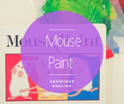 Story book2 -Mouse paint : 네이버 블로그