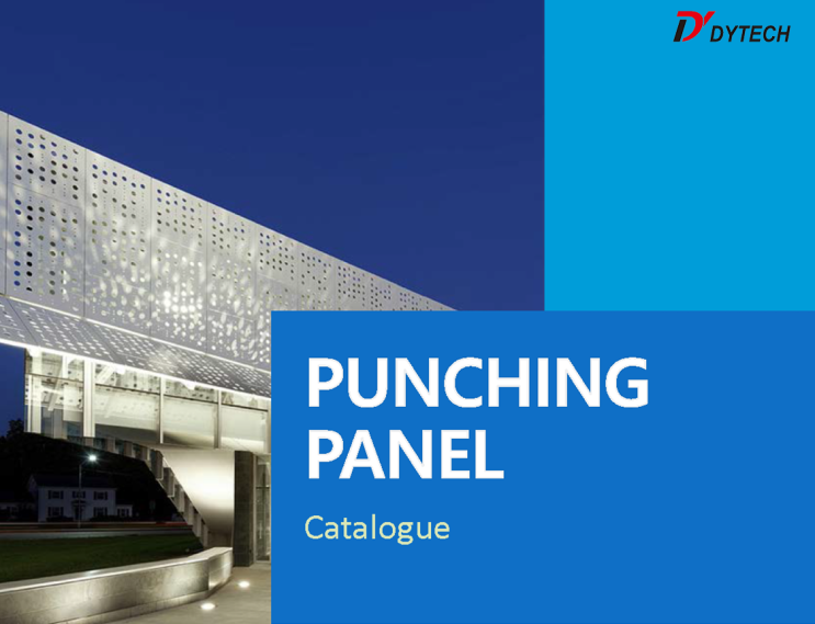 타공 패널 / Punching Panel : 네이버 블로그