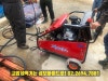 공사장 · 산업용 고압세척기 철근녹제거 레이턴스제거 콘크리트 치핑용 엔진세척기 네이버 블로그