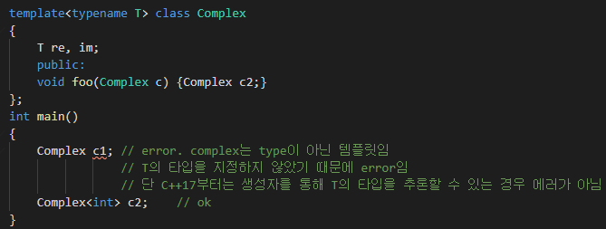 [정리] Generic Copy Constructor : 네이버 블로그