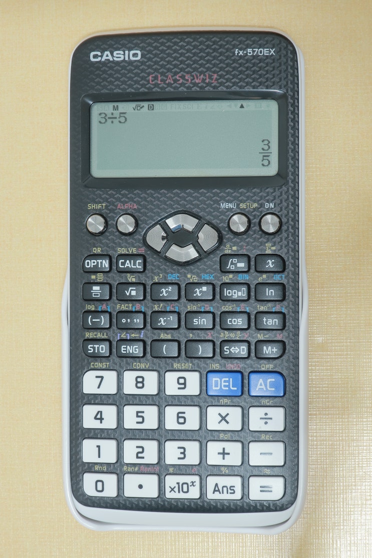 fx-570EX/991EX 사용법#2 사칙연산 : 네이버 블로그