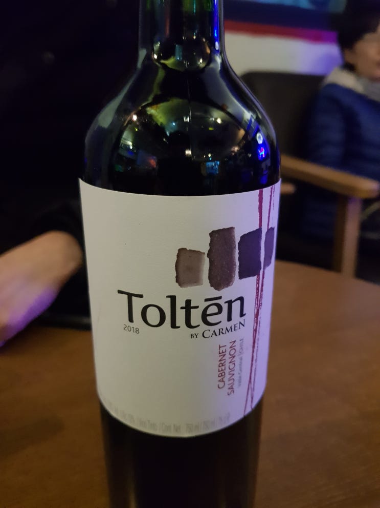 Tolten Wine (칠레산 와인) : 네이버 블로그
