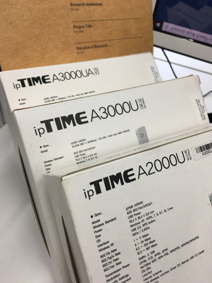 iptime A3000U vs iptime A3000UA 비교 : 네이버 블로그