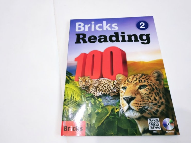 [ 교재 / 리딩 ] 영어 리딩책의 최강자! #브릭스리딩 Bricks reading 100 비교 100-2 /100-3 : 네이버 블로그