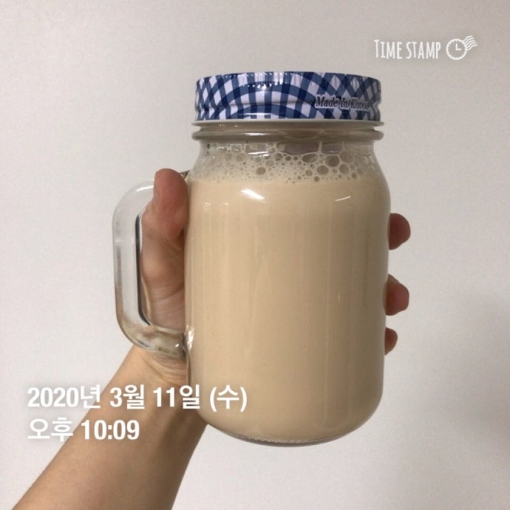 냉침밀크티 만들기 짱쉬움 냉침 밀크티 만드는 법 은은한 향이 너무 좋아요 네이버 블로그