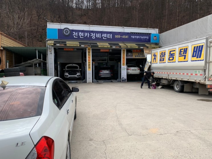 싼타페dm 더프라임 풀엑셀 3000rpm고정출력저하엔진경고등흡기크리닝탈착식dpf크리닝경기도파주시 법원읍 법원리 천현