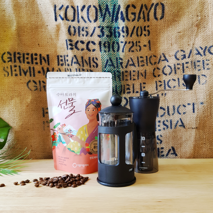 내 맘대로 홈카페 ① 프렌치프레스 사용법 원두커피부터 우유 거품까지!_커알못 인턴의 슬기로운 회사생활 : 네이버 블로그