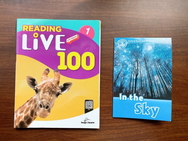 리딩라이브 ; STEAM교육 중심의 영어리딩 reading LiVE으로 엄마표 영어하기 : 네이버 블로그