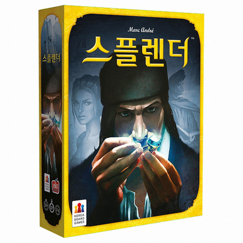 둘이서 보드카페 가서 뭐해 2인용 커플 보드게임 추천 10가지 네이버 블로그