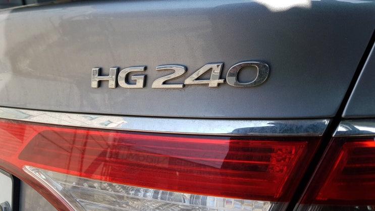 그랜져(HG) 2.4 GDI 엔진 경고등 점등 정비(089*) : 네이버 블로그