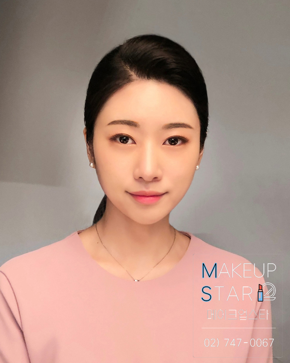 혜화역 메이크업스타 서울대병원 간호사 면접 헤어메이크업 네이버 블로그