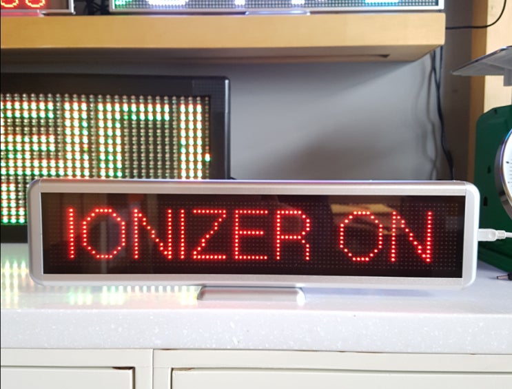 IONIZER ON LED전광판 : 네이버 블로그