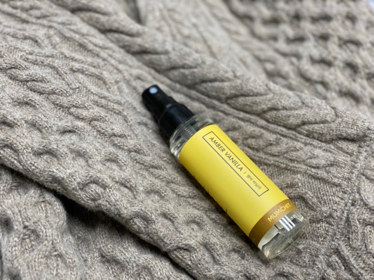 섬유향수추천 :: 오래가는 향으로 향수보다 더 자주 쓰는 ‘멈칫 엠버바닐라’ : 네이버 블로그
