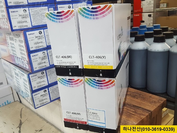 [파주삼성재생토너/삼성칼라복합기 재생토너]경기 파주시 금촌동 사업장 CLX-3307W 삼성레이저복합기 CLT-406 칼라재생토너 택배 배송해드렸습니다. : 네이버 블로그