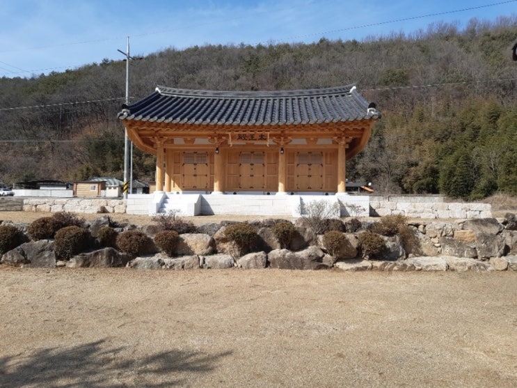 [문경여행] 평산신씨 시조 고려충신 신숭겸 태왕전/문경 성역화사업 신봉식 추진위원장/문경에서 고려를 재 조명하다 : 네이버 블로그