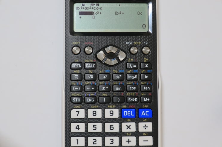 fx-570EX/991EX 사용법#5 방정식 해 구하기 : 네이버 블로그