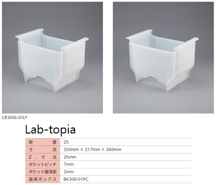 12인치 테프론 캐리어 CR300L-01LF CR300L-01 다이니찌 다이니치 대일상사 DAINICHI SHOJI KM ...