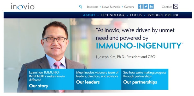 [한국인출신CEO]Inovio Pharmaceuticals Inc (INO) : 네이버 블로그