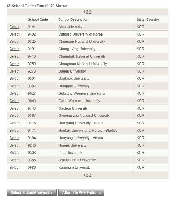 VEE-Listing New Course : 네이버 블로그