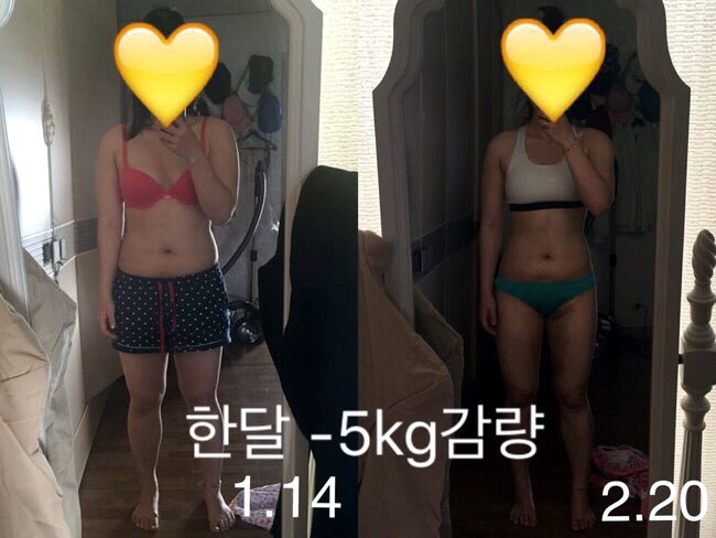 군산pt 연예인 운동 꿀팁 20분 저주파 운동으로 다이어트 성공 리뷰 군산ems 트레이닝 후기군산헬스장체형교정 네이버 블로그