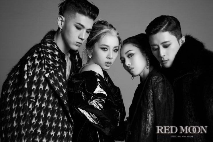 KARD-Red Moon 뮤직비디오&가사 그룹소개 : 네이버 블로그