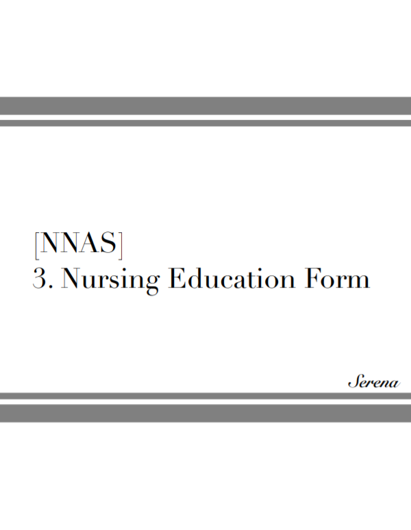 [NNAS] Step 3 - Oct 17, 2020 Updated (완료) : 네이버 블로그
