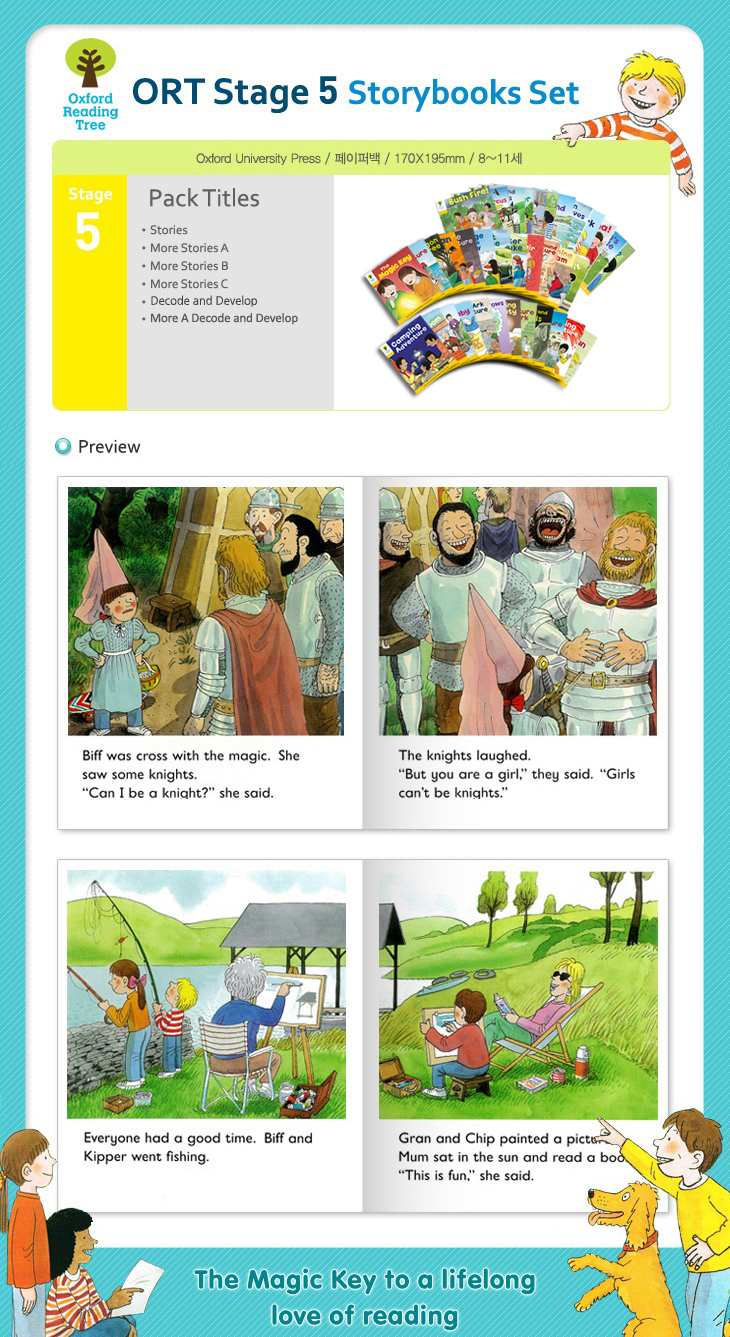 중고판매] Oxford Reading Tree (ORT) 5단계 36권 + 5단계 Phonics 12권 : 네이버 블로그