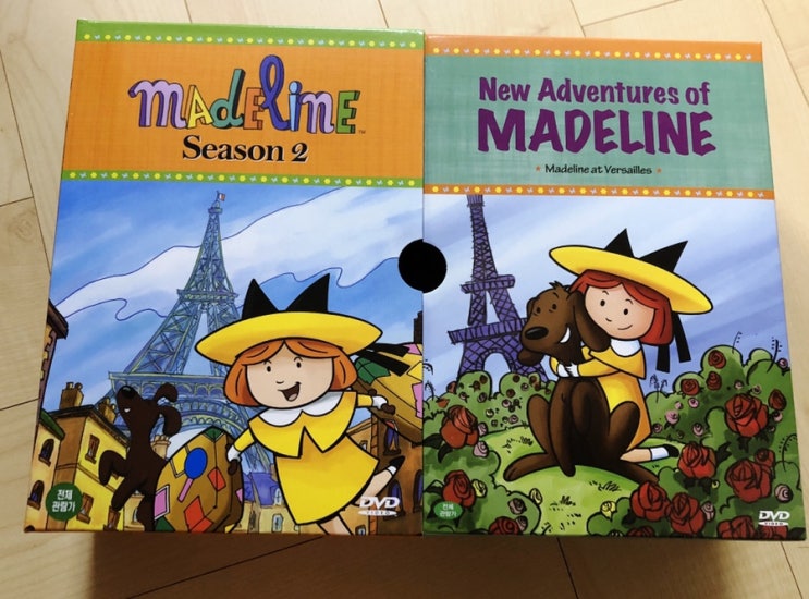 요즘 DVD (ft.Madeline) : 네이버 블로그