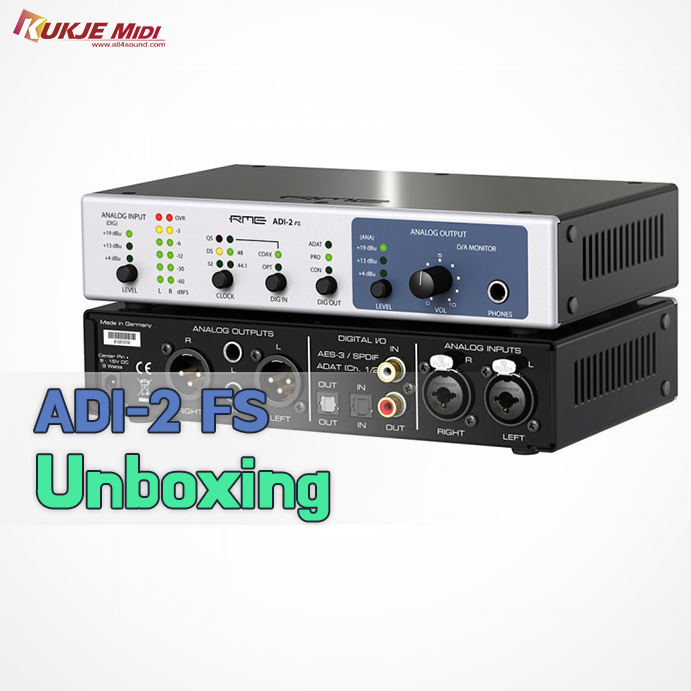 ADI-2 FS AD/DA 컨버터 언박싱 : 네이버 블로그