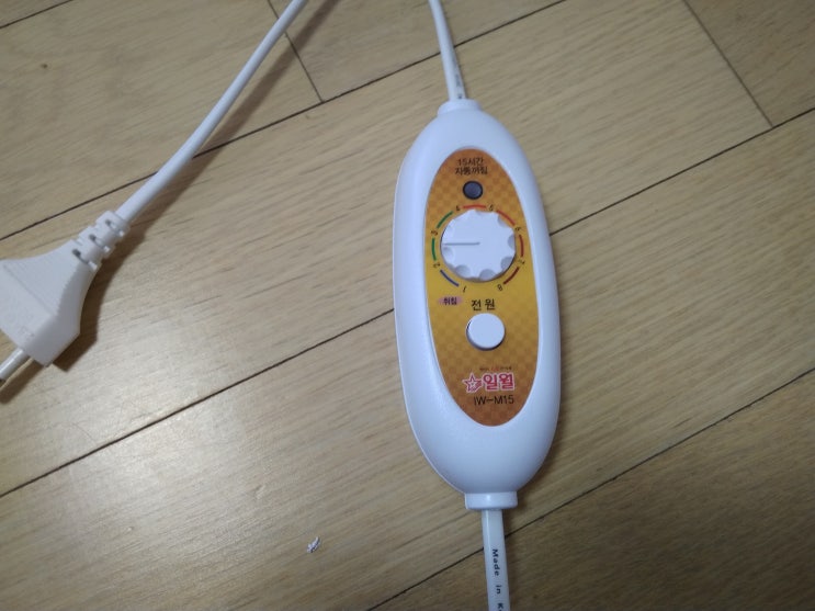 [전기] 일월 전기 장판 온도 조절기 (2구) 수리 - IW-M15 : 네이버 블로그