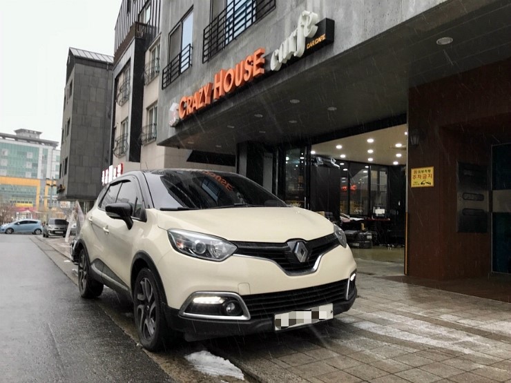 QM3 맵핑_민첩한 응답성과 기민하고 부드러운 악셀워크 및 매끄러운 변속감을 겸비한 성능 향상 : 네이버 블로그