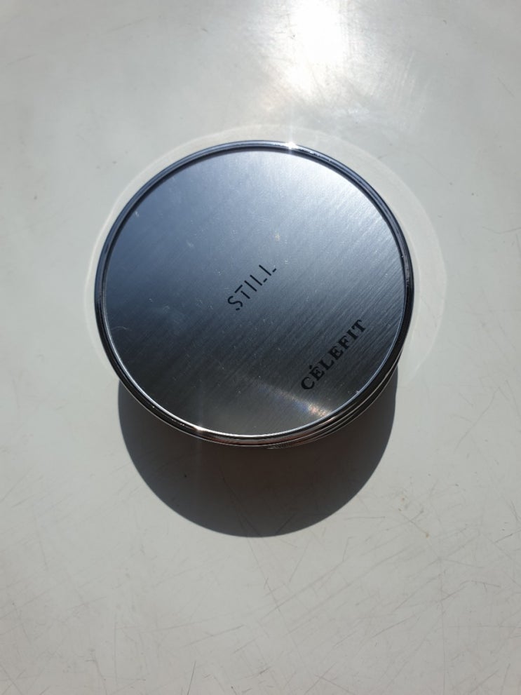 민감성 피부이신 분들도 사용가능한 셀레피트 순한 쿠션 민감성 피부 쿠션 셀레피트 스틸커버 쿠션 팩트 네이버 블로그