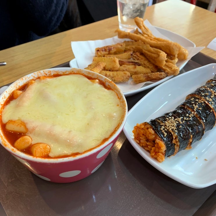 신전떡볶이 메뉴 맵기 순한맛도 매워요 ? : 네이버 블로그