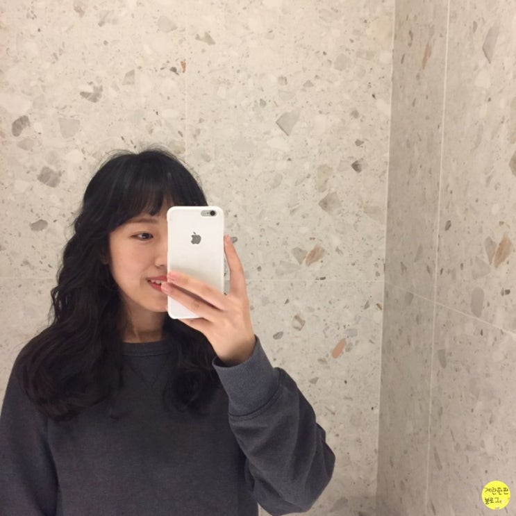 판교 미용실 준오헤어 판교알파돔시티점에서 앤 디자이너 클리닉 받았어요 네이버 블로그