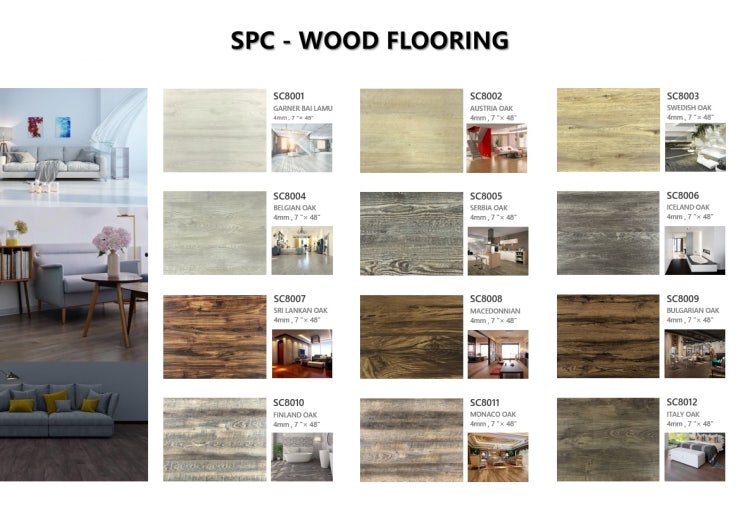 SPC FLOORING - WOOD 샘플 : 네이버 블로그
