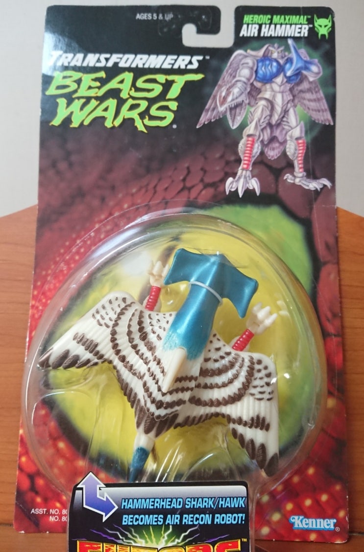 TRANSFORMERS / BEAST WARS / AIR HAMMER : 네이버 블로그