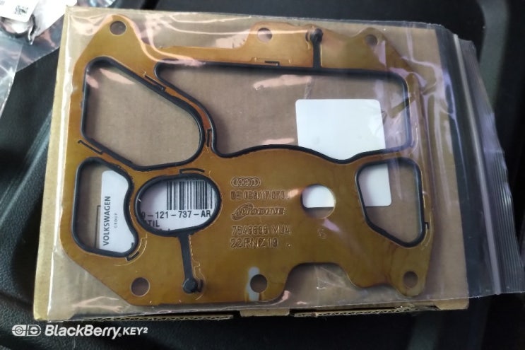 독일 수입차 아우디 A6 콰트로 정비 부품, Coolant valve regulating (feat.4.0TDI QUATTRO ...