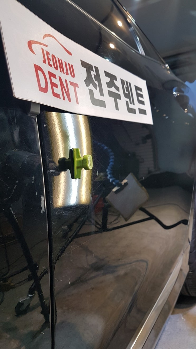 글루덴트 문콕수리 : 네이버 블로그