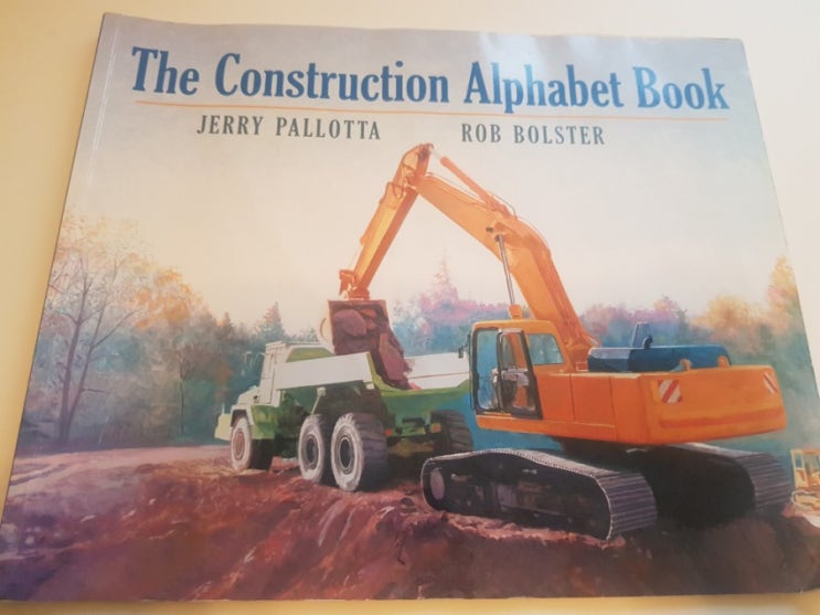 [알파벳] The Construction Alphabet Book : 네이버 블로그