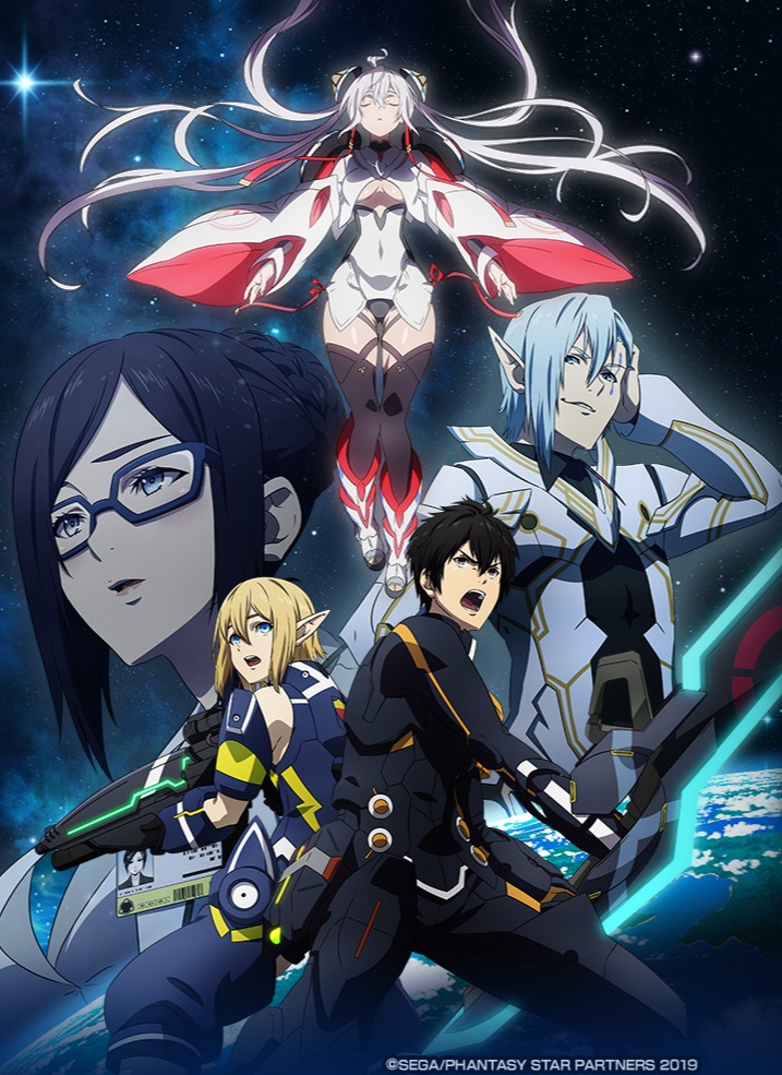 PSO2 the Animation -Episode Oracle- 23화 자막 : 네이버 블로그