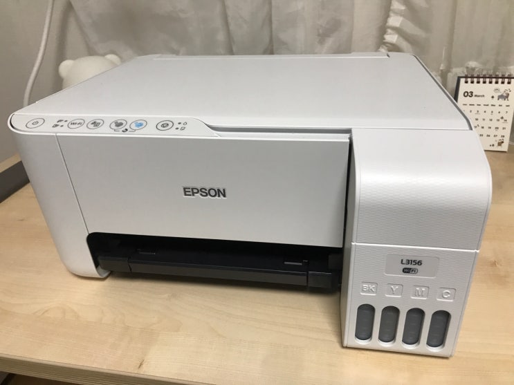 (도전!가성비) 무한잉크 프린터 복합기 Epson L3156 : 네이버 블로그