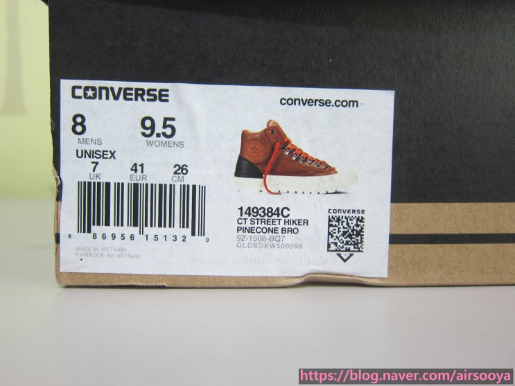 컨버스 척테일러 올스타 스트리트 하이커 후기 및 사이즈 추천 (Converse Chuck-Taylor All-Star ...