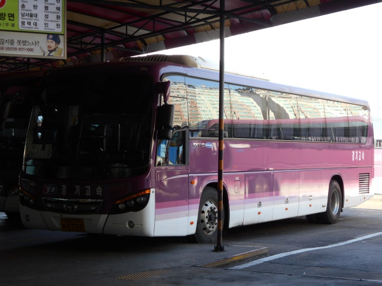 [KD경기고속]FX116(HARMONY) : 네이버 블로그