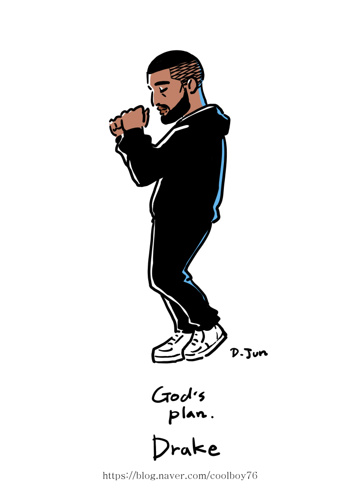 드레이크 일러스트 Drake - God’s plan. : 네이버 블로그