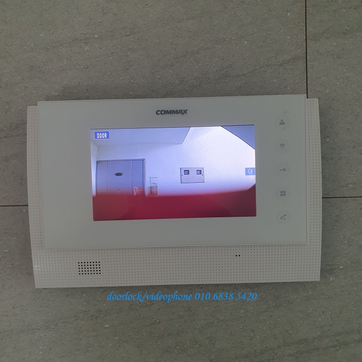 분당 이매촌삼성아파트 인터폰을 코맥스 비디오폰CAV-70C 화이트로 교체 : 네이버 블로그