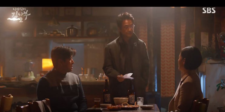 남자대사ㆍ드라마 대사 Ι 강남연기학원 ㆍ카메라연기학원ㆍ방송연기학원ㆍ영화대사ㆍ독백 네이버 블로그