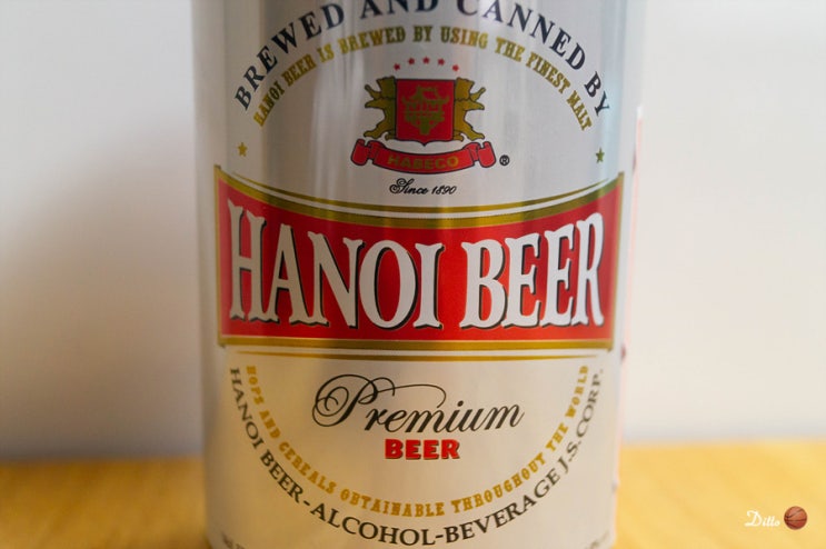 [굿샵 품평단] 하노이 프리미엄 맥주 (Hanoi Premium Beer) : 네이버 블로그