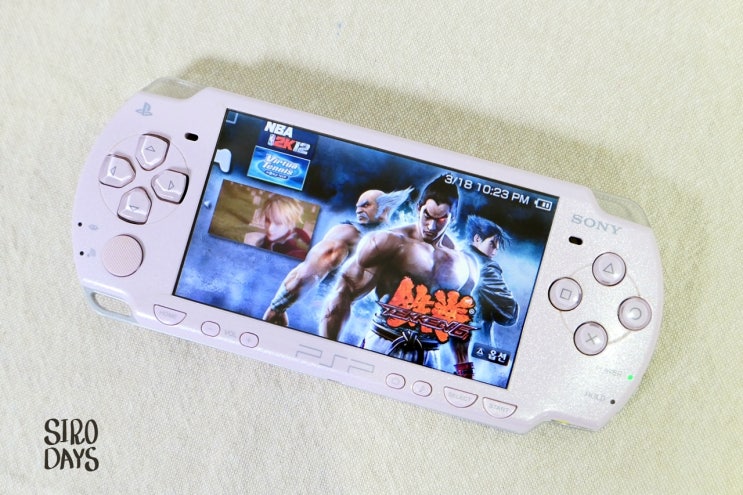 추억의 게임기 psp 2005 커펌 버전 : 네이버 블로그
