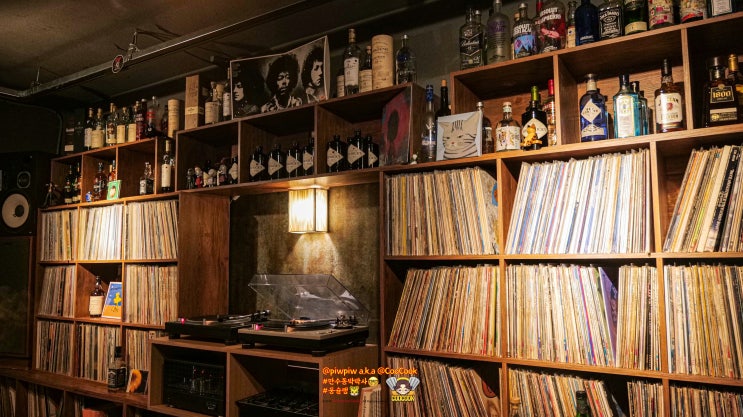 [잠실새내역 LP바] 헨드릭스 LP Bar | 아름다운 음악에 술 한잔으로 마무리 [서울][잠실새내] : 네이버 블로그