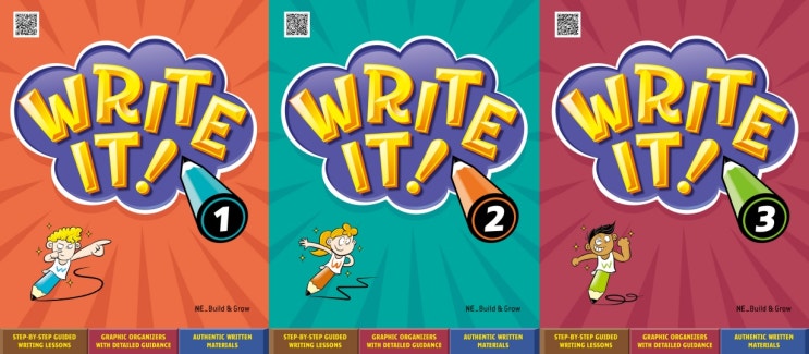 [책리뷰] Write it! 1~3 : 네이버 블로그